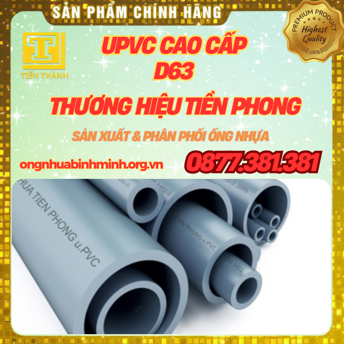 ỐNG NHỰA UPVC D63 TIỀN PHONG - HỆ TIÊU CHUẨN ISO - GIÁ RẺ NHẤT